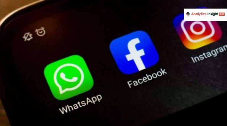 WhatsApp, Facebook, Instagram के बंद होने पर Meta ने क्या बोला