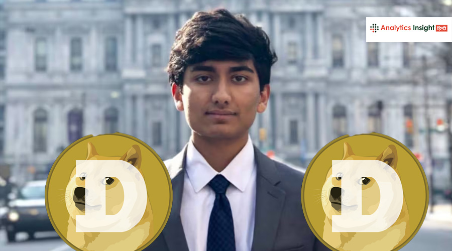 कौन है Akash Bobba? बना एलन मस्क के DODGE का हिस्सा