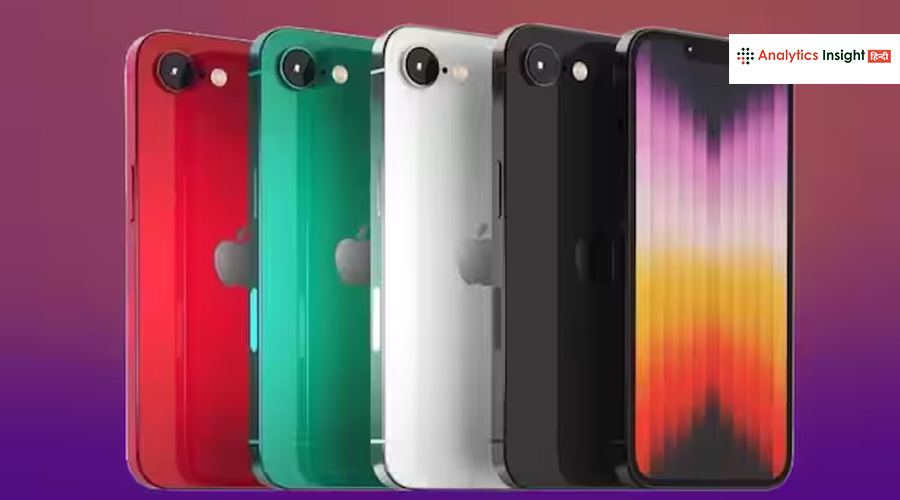 जल्द लॉन्च हो सकता है iPhone SE4, Tim Cook ने किया डेट कन्फर्म