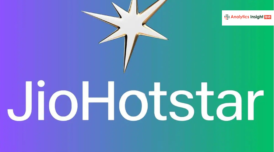 Jio Hotstar से क्यों नाराज हो रहे 'क्रिकेट लवर्स'?