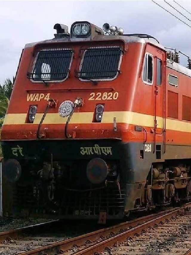 Railway का यह ऐप बताएगा ट्रेन से जुड़ी हर अपडेट - Analytics Insight Hindi