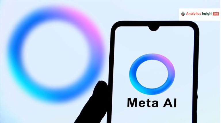 Meta ने लॉन्च किया अपना AI ऐप, ChatGPT को मिलेगी कड़ी टक्कर
