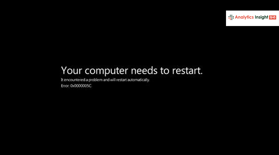 Microsoft का बड़ा सरप्राइज, अब दिखेगी मौत की ब्लैक स्क्रीन!
