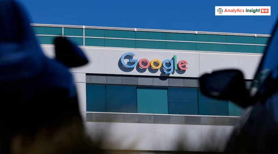 Google ने UK कर्मचारियों के लिए शुरू किया स्वैच्छिक एग्जिट ऑफर