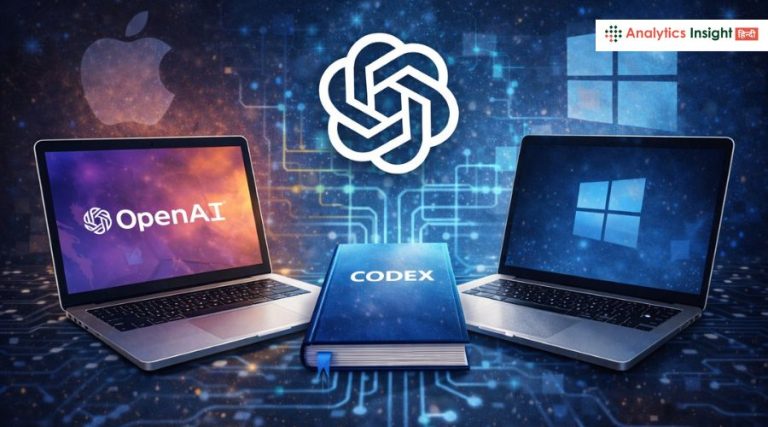 डेवलपर्स के लिए बड़ी खुशखबरी, Windows पर आया OpenAI का Codex App